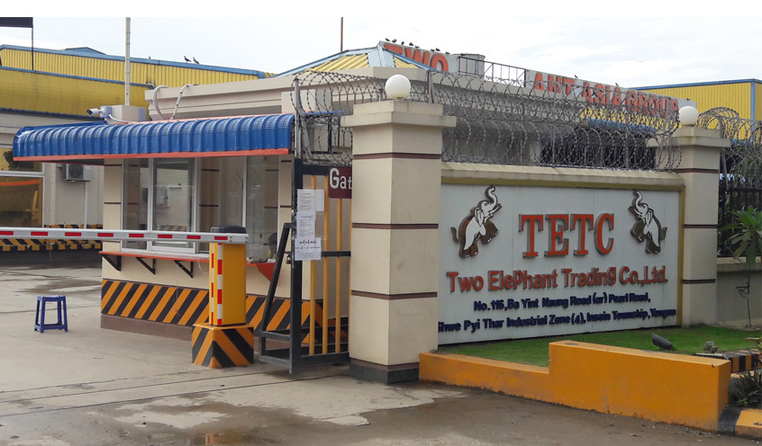 Two Elephant Asia Group - Hi Engineering Co.,Ltd.