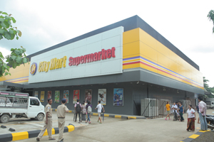 City Mart (South Dagon) - Hi Engineering Co.,Ltd.